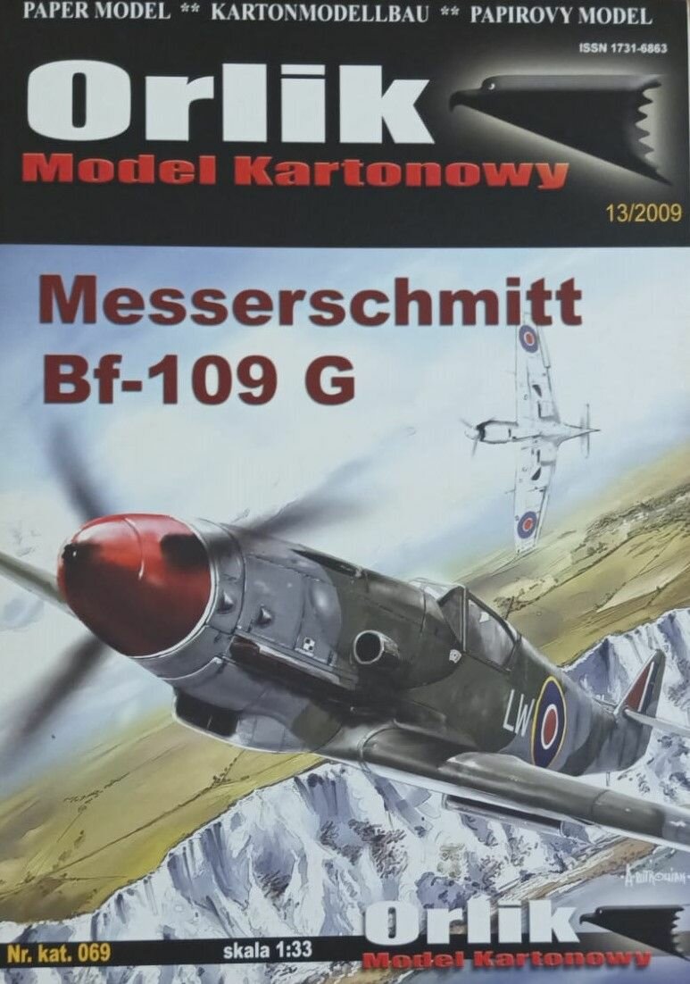 Сборная бумажная модель Самолет Messerschmitt Bf-109 G - ORLIK №69 (Журнал+лазерная резка)