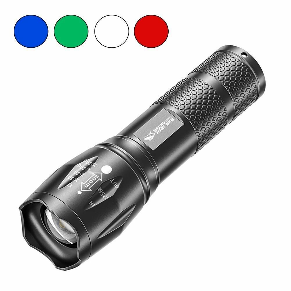 Четырехцветный фонарик с зумом