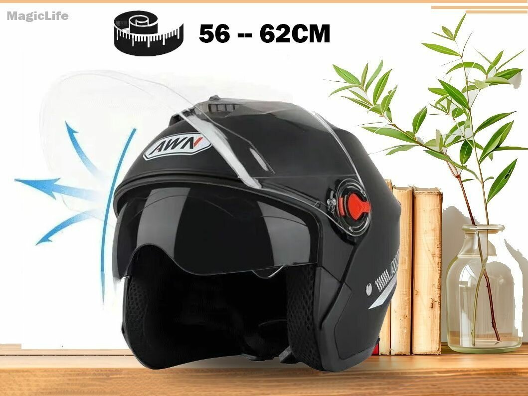 Шлем для скутера мужской Universal, black