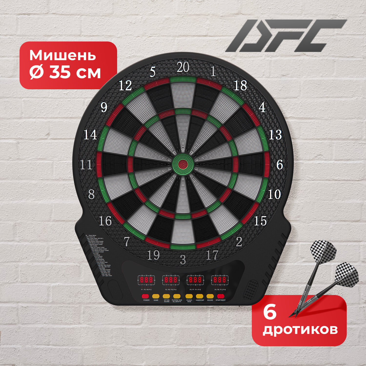 Электронный дартс DFC DARB06E
