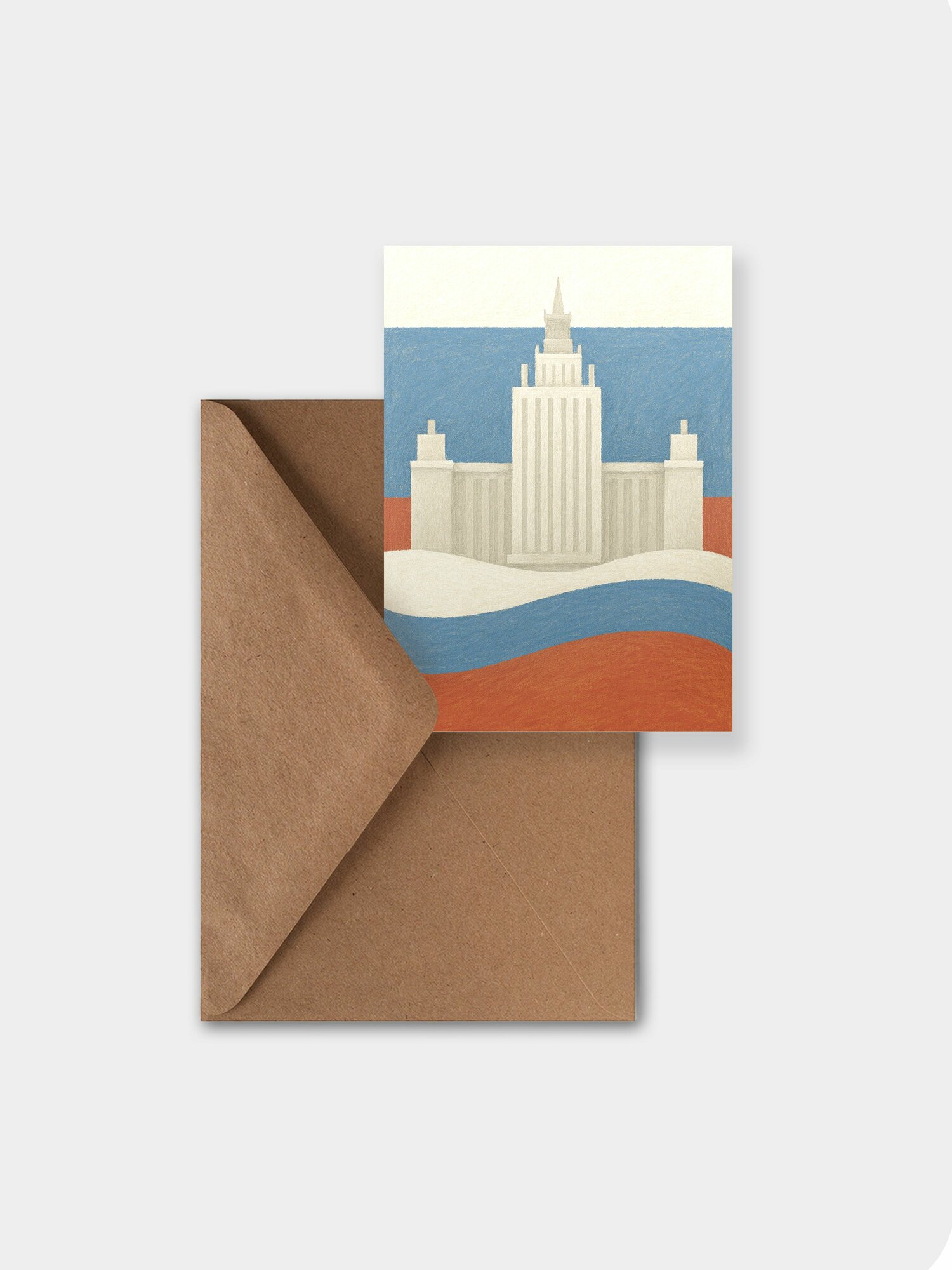 Открытка meswero х сделано в москве / сталинские высотки