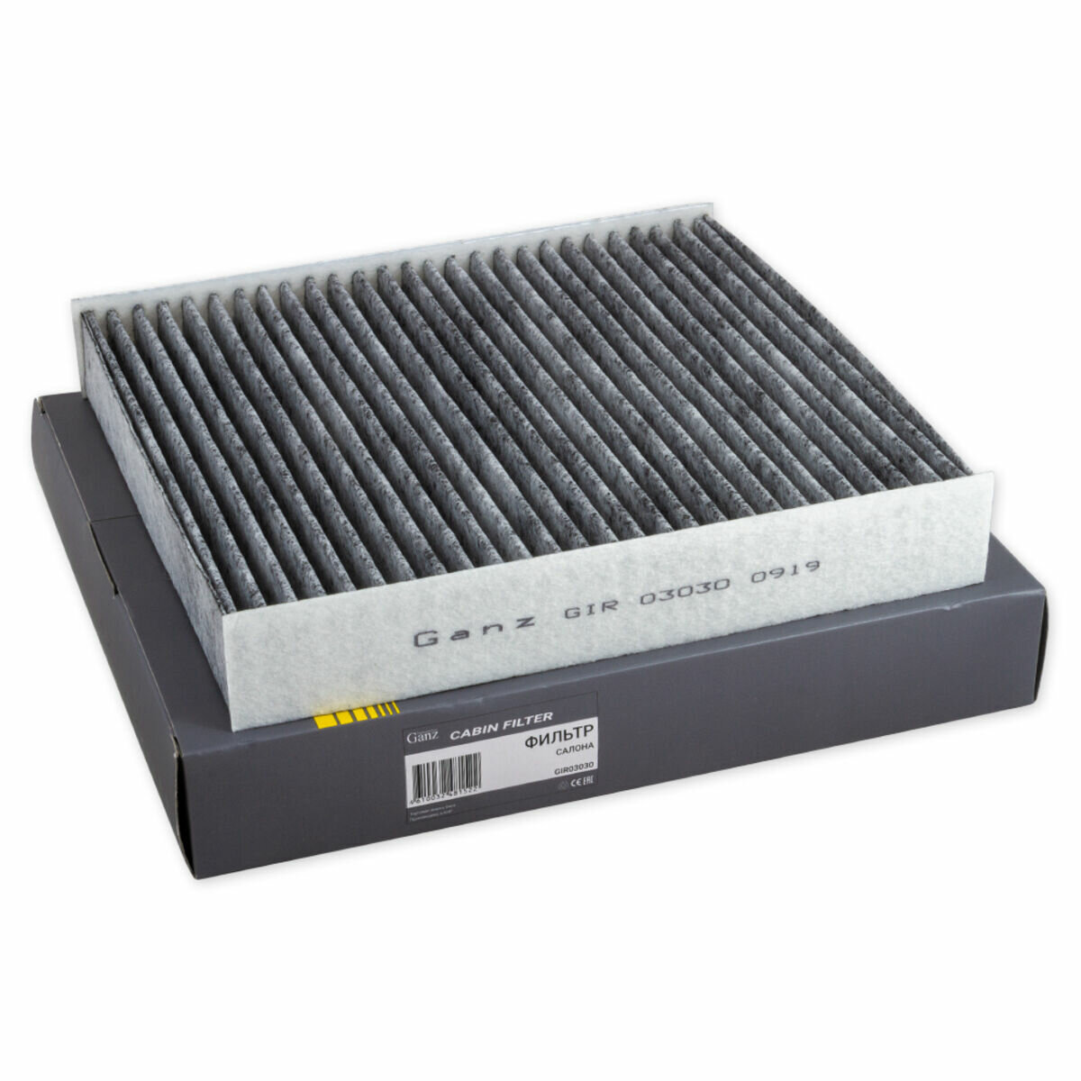 Фильтр Салонный (Угольный) Renault Logan/Sandero 2013->(Ganz Gir03030)