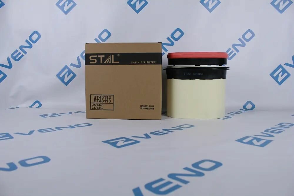 Фильтр воздушный STAL ST40112/ST40113 (AF27873+AF26248; 293-4053+227-7449; 32926071+32926072; ZA3119AB) Caterpillar JCB