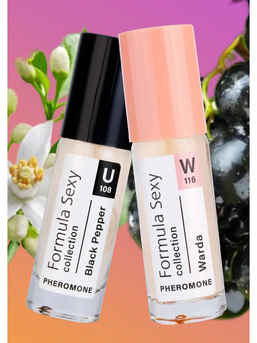 Набор Духи Formula Sexy Black Pepper + Warda, женские, 2 шт х 30 мл