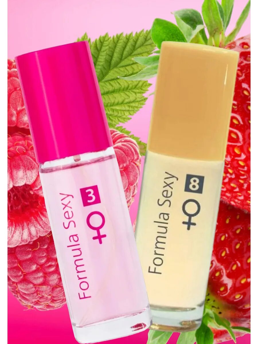 Духи Formula Sexy женские стойкие Формула Секси № 3 + № 8 2 шт по 30 мл