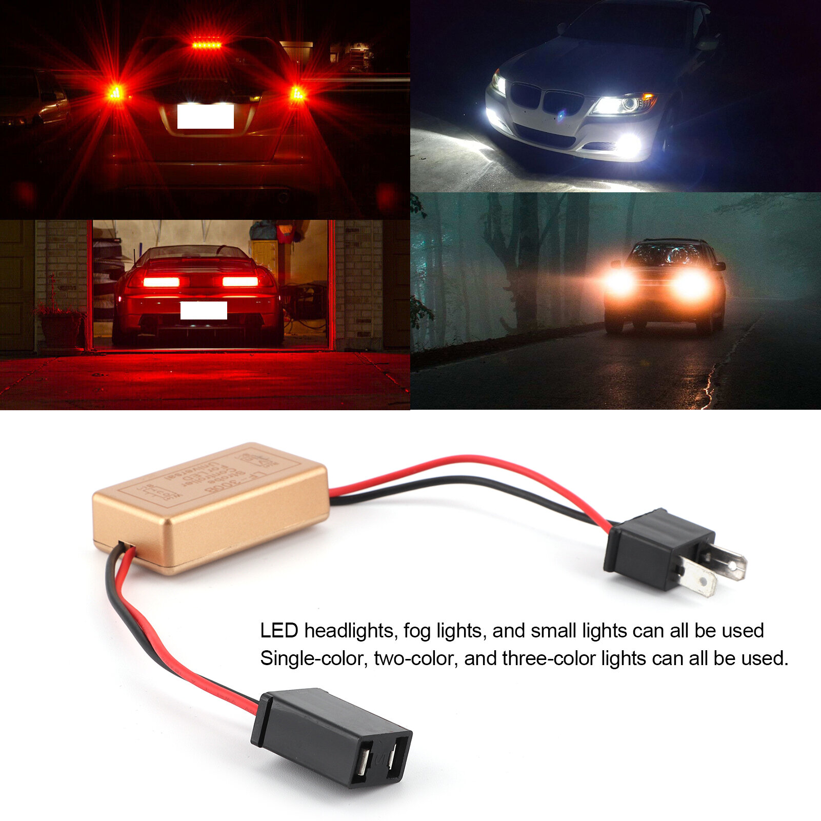 Вспышка стробоскоп контроллер коробка мигалка H7 гнездо для светодиодных фар противотуманных фар маленькие лампы