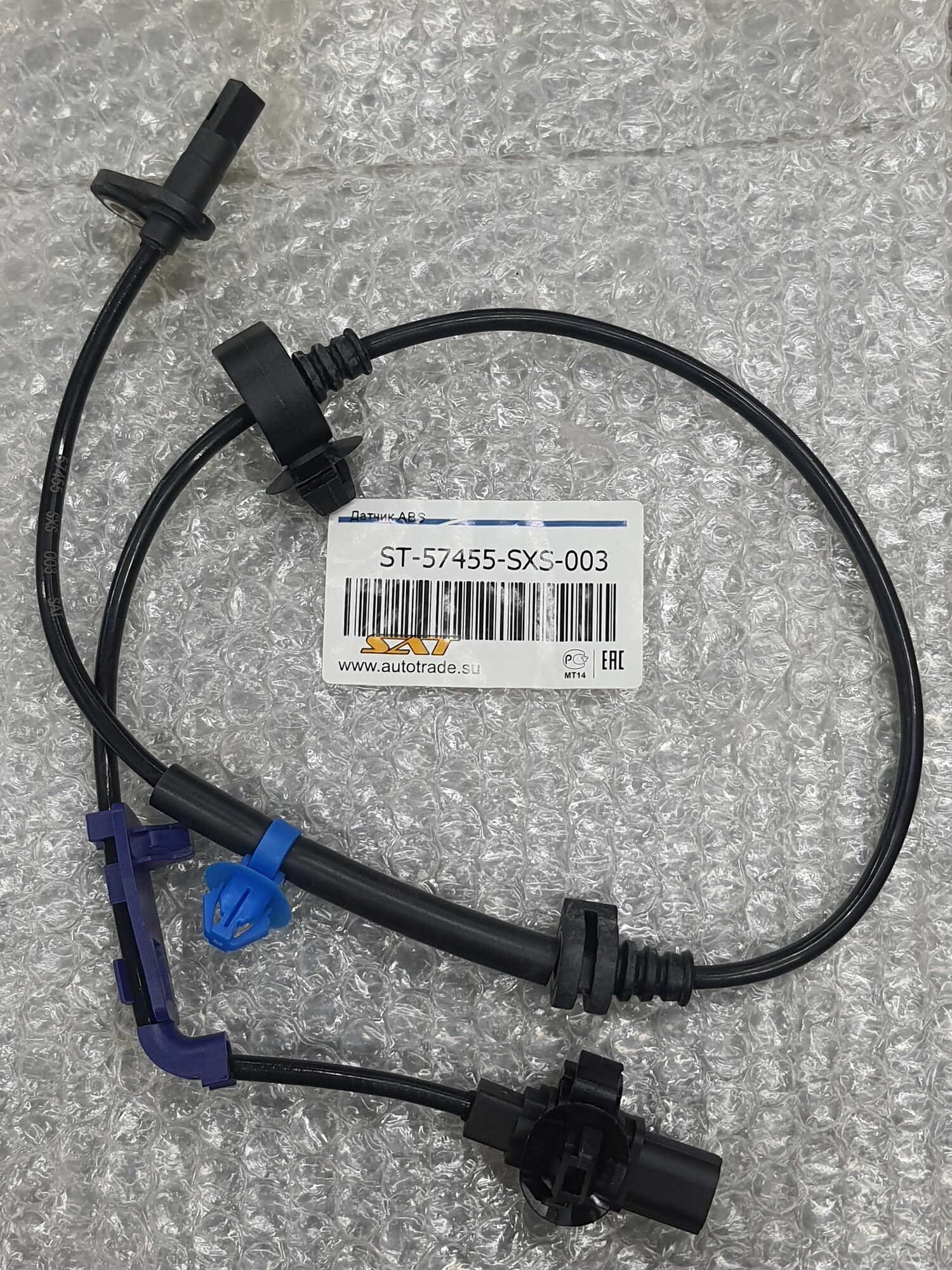 Датчик ABS FR HONDA CR-V RE 07-12 LH