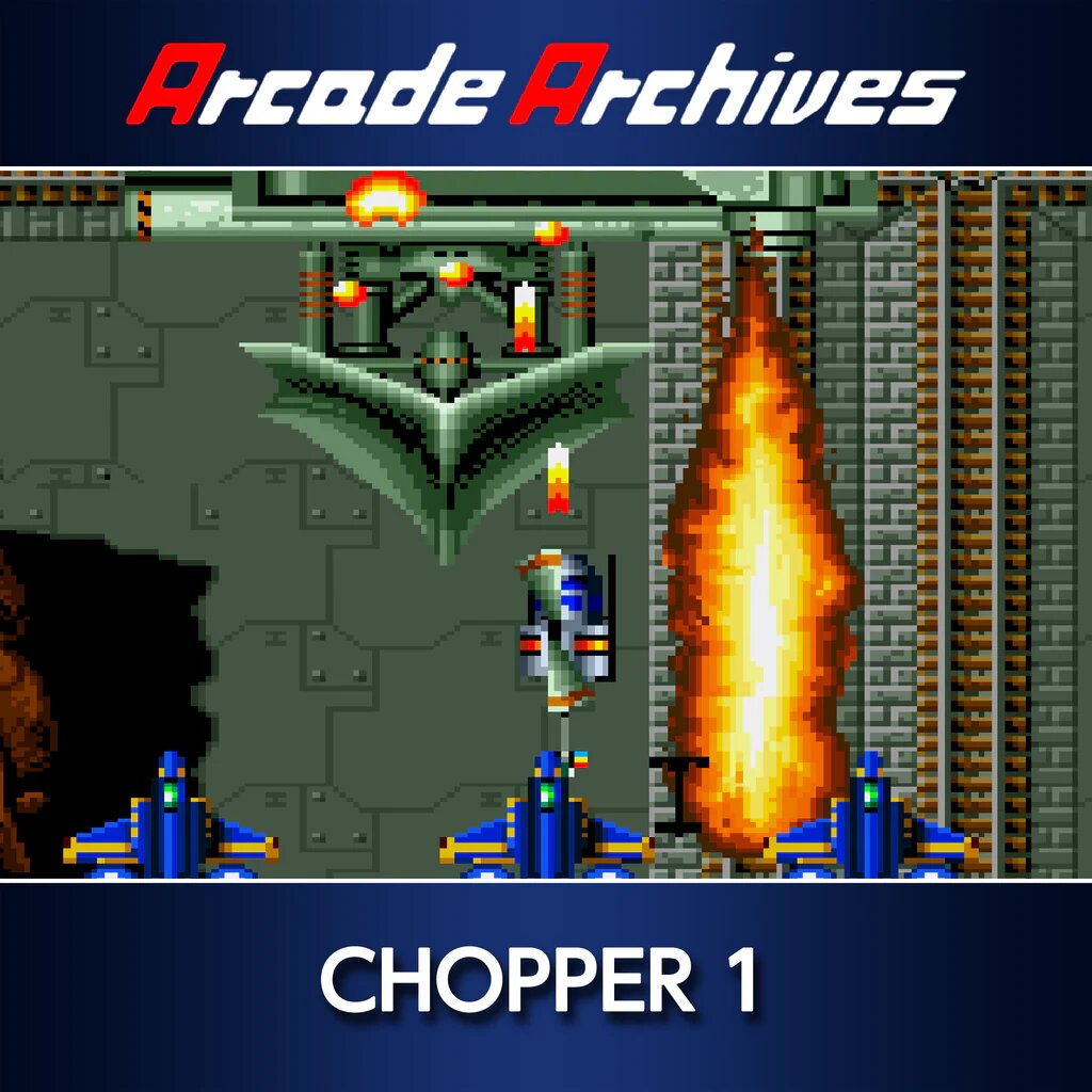 Arcade Archives CHOPPER 1 для Sony PlayStation | PS4 и PS5 | Игра навсегда | Быстрая доставка