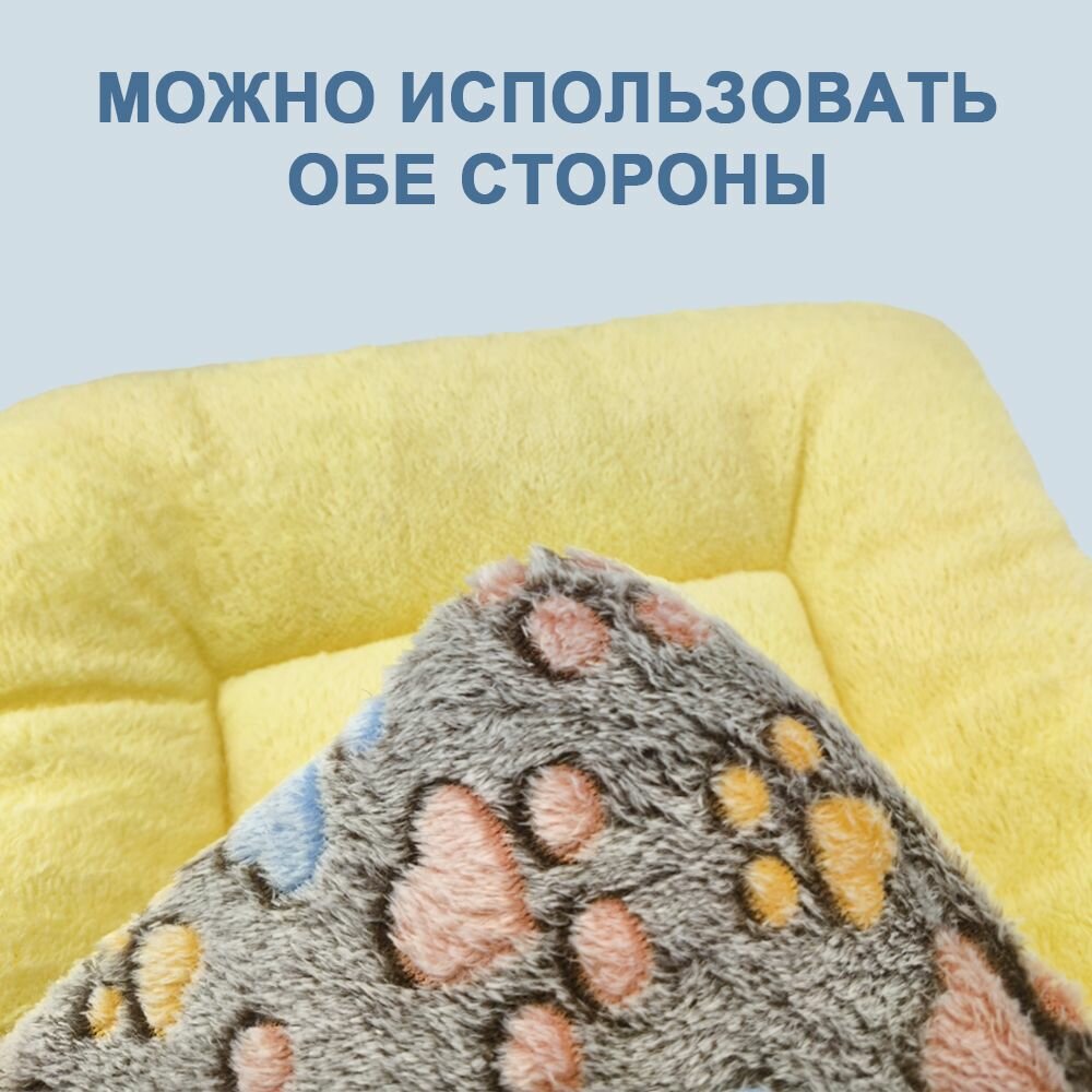 Коврик для животных — фото 1