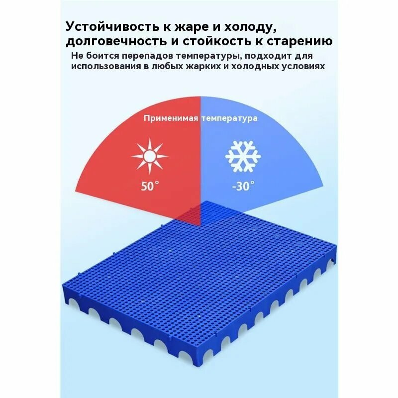 Паллета — фото 1