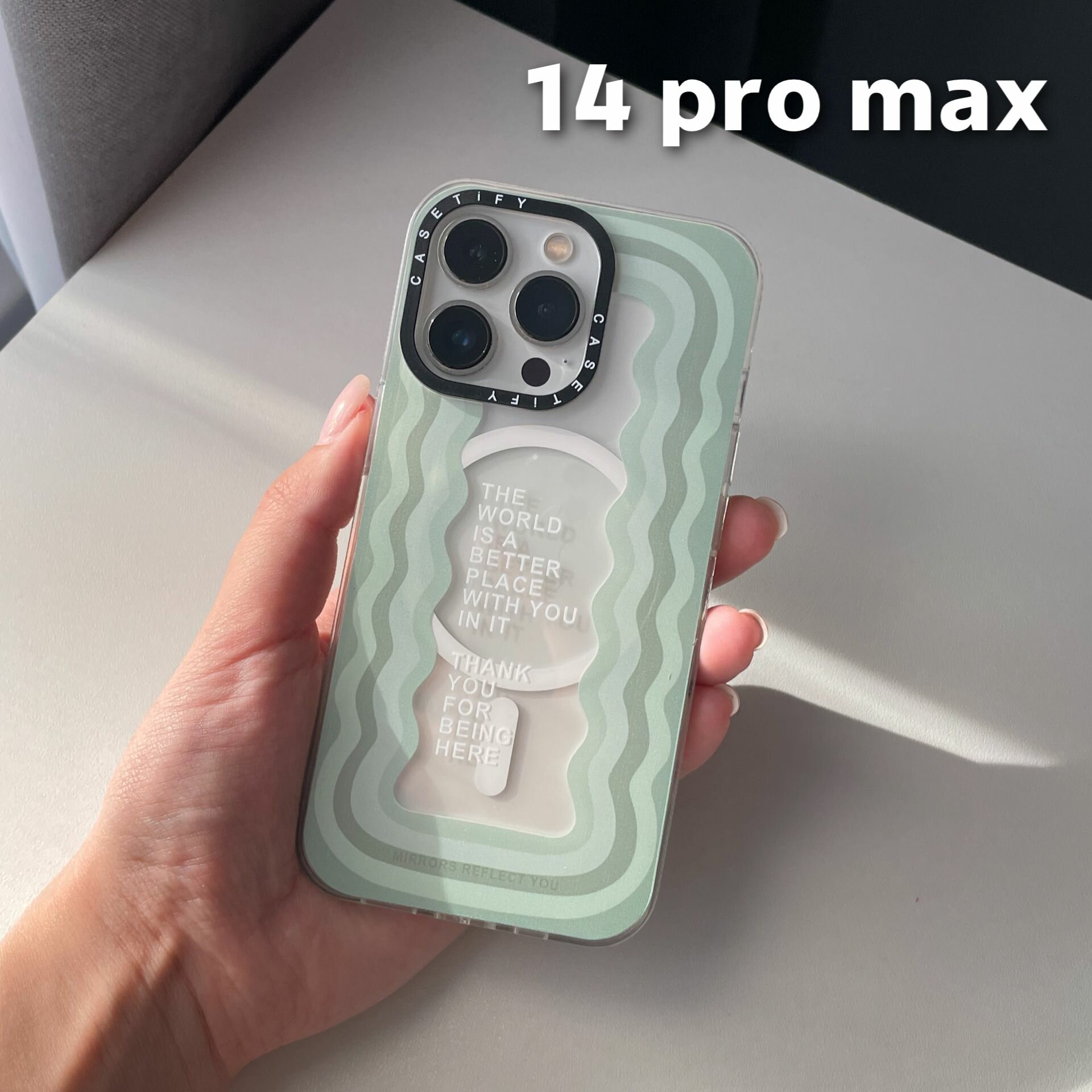 Чехол для смартфона
