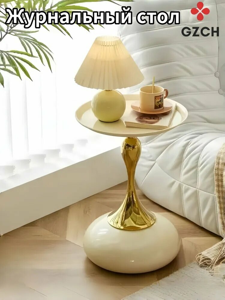 Журнальный стол, стол,40х40х55 см，декоративное искусство，Белое золото