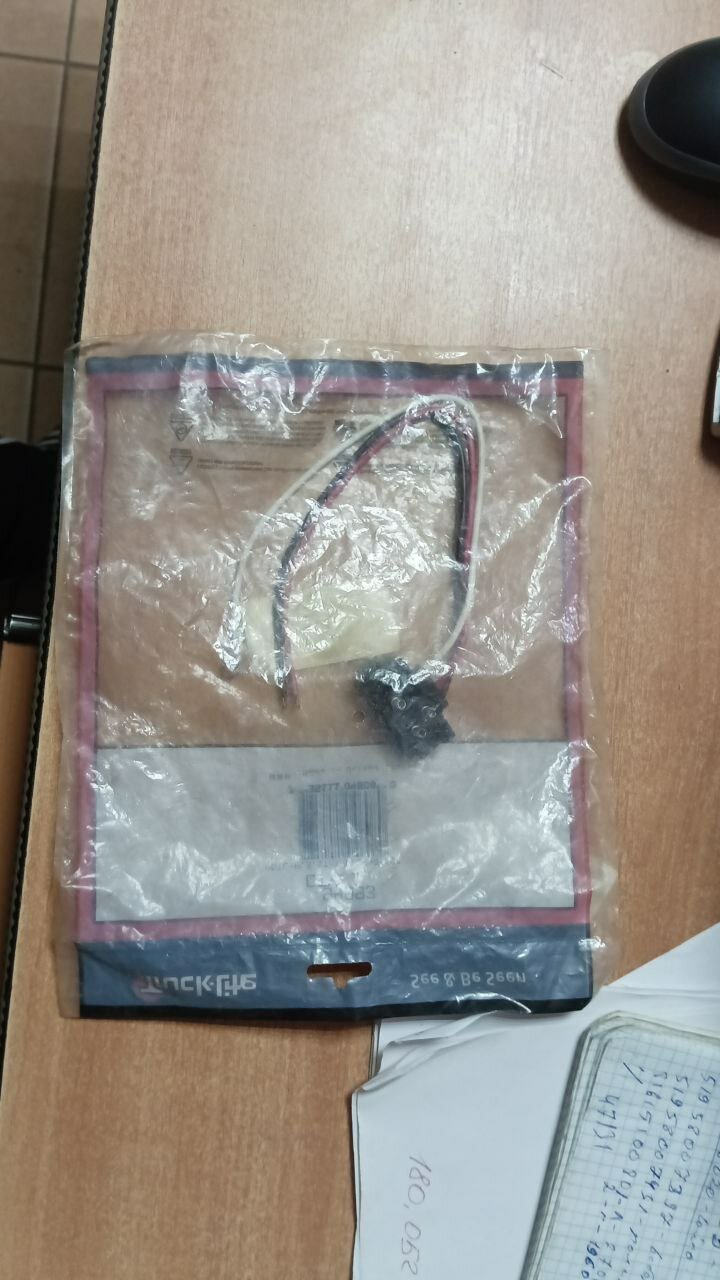 Проводка заднего фонаря 94993 Проводка заднего фонаря 94993()(()