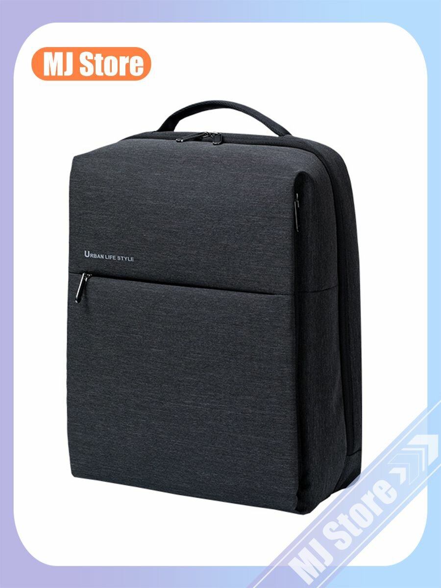 Xiaomi Рюкзак Минималистичная городская сумка через плечо 2 тёмно-серый