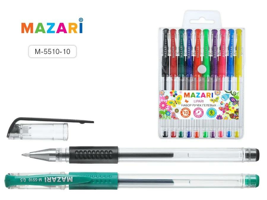 Набор гелевых ручек Mazari 10 цветов, "LIPARI", 0.5 и 0.8 мм