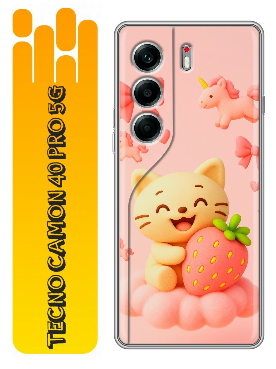 Чехол для Tecno Camon 40 Pro 5G с принтом для девочек (Текно Камон 40 Про 5Ж)