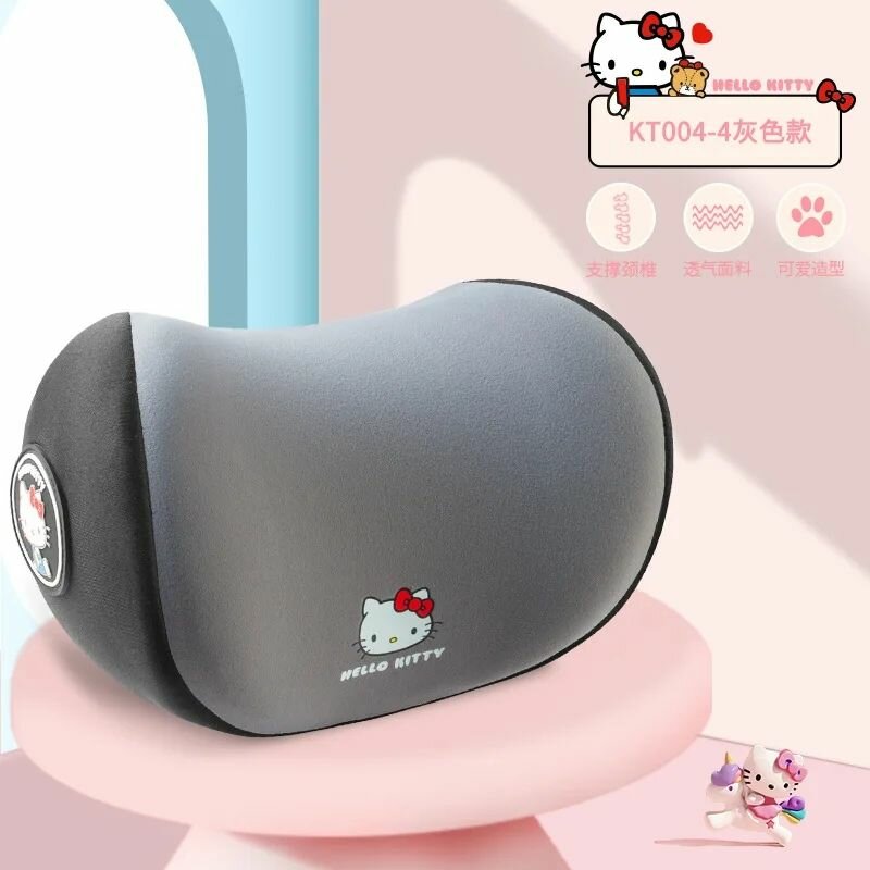 Подушка автомобильная На сиденье, Полиэстер, 1 шт.