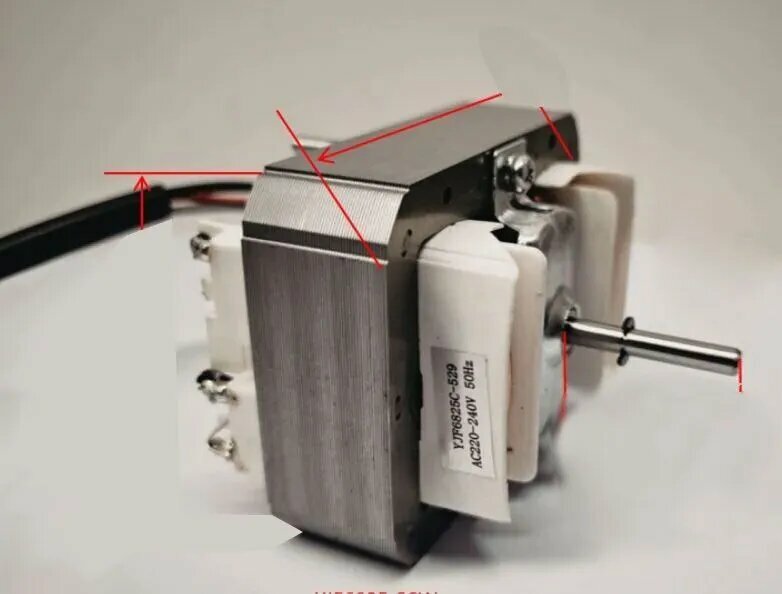 Мотор для кухонной вытяжки универсальный, Подходит для коптильной машины Elikor