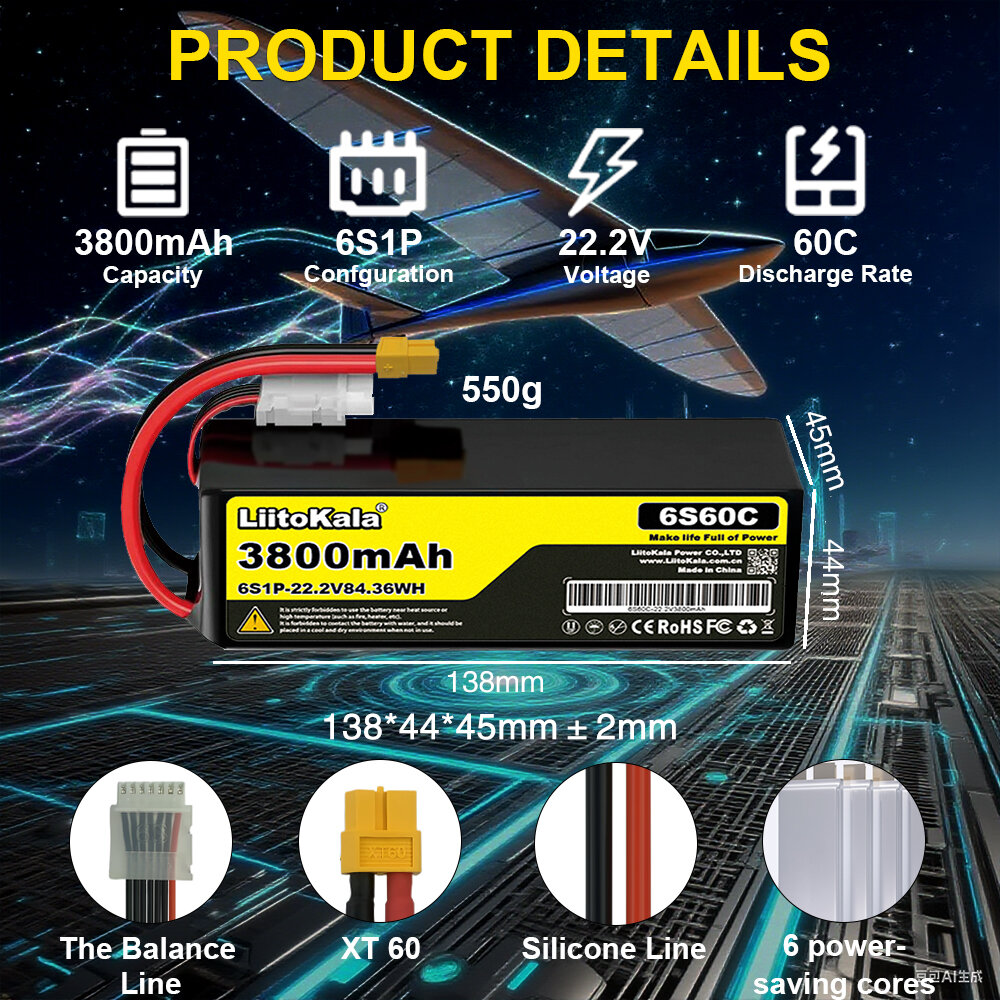 Литиевый аккумулятор 6S 22.2V 3800 мАч 60C предназначен для высокопроизводительного беспилотного летательного аппарата FPV с стабильной и мощной энергией XT90 с высокой скоростью разряда EC5