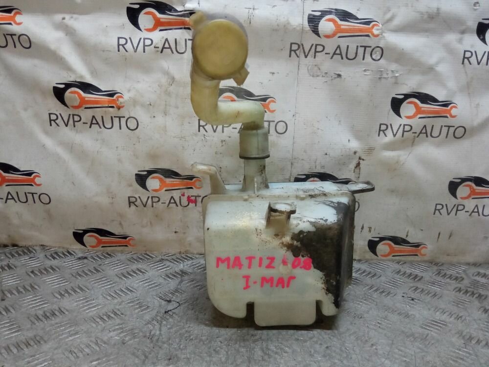 Бачок омывателя Daewoo Matiz 1997-2015 96562980