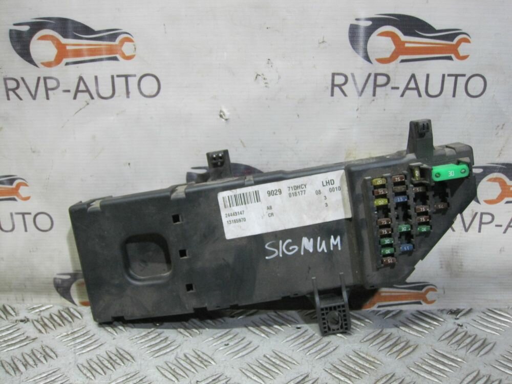 Блок предохранителей салона Opel Vectra C 2002-08 24443147