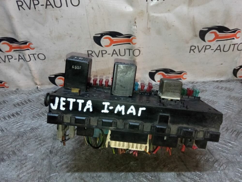 Блок предохранителей VW Jetta 2 1983-1992 171911813