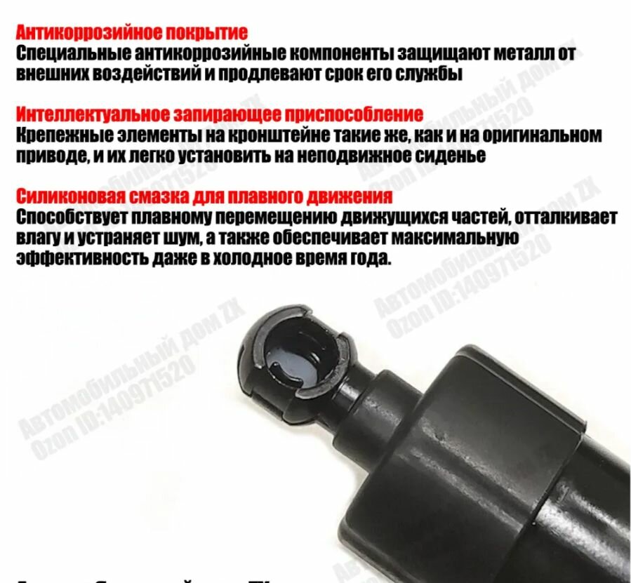 Сумка-органайзер — фото 1