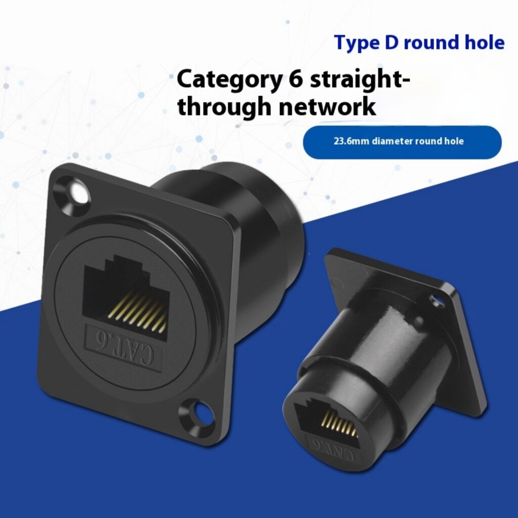 RJ45 Кат6 Соединитель, 2pc — фото 1