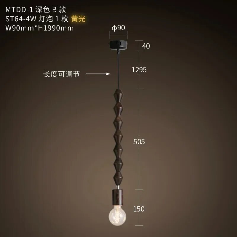 Подвесной светильник из дуба WJ429, B2, With light bulb