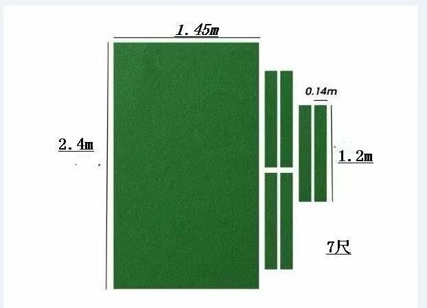 Бильярдное сукно