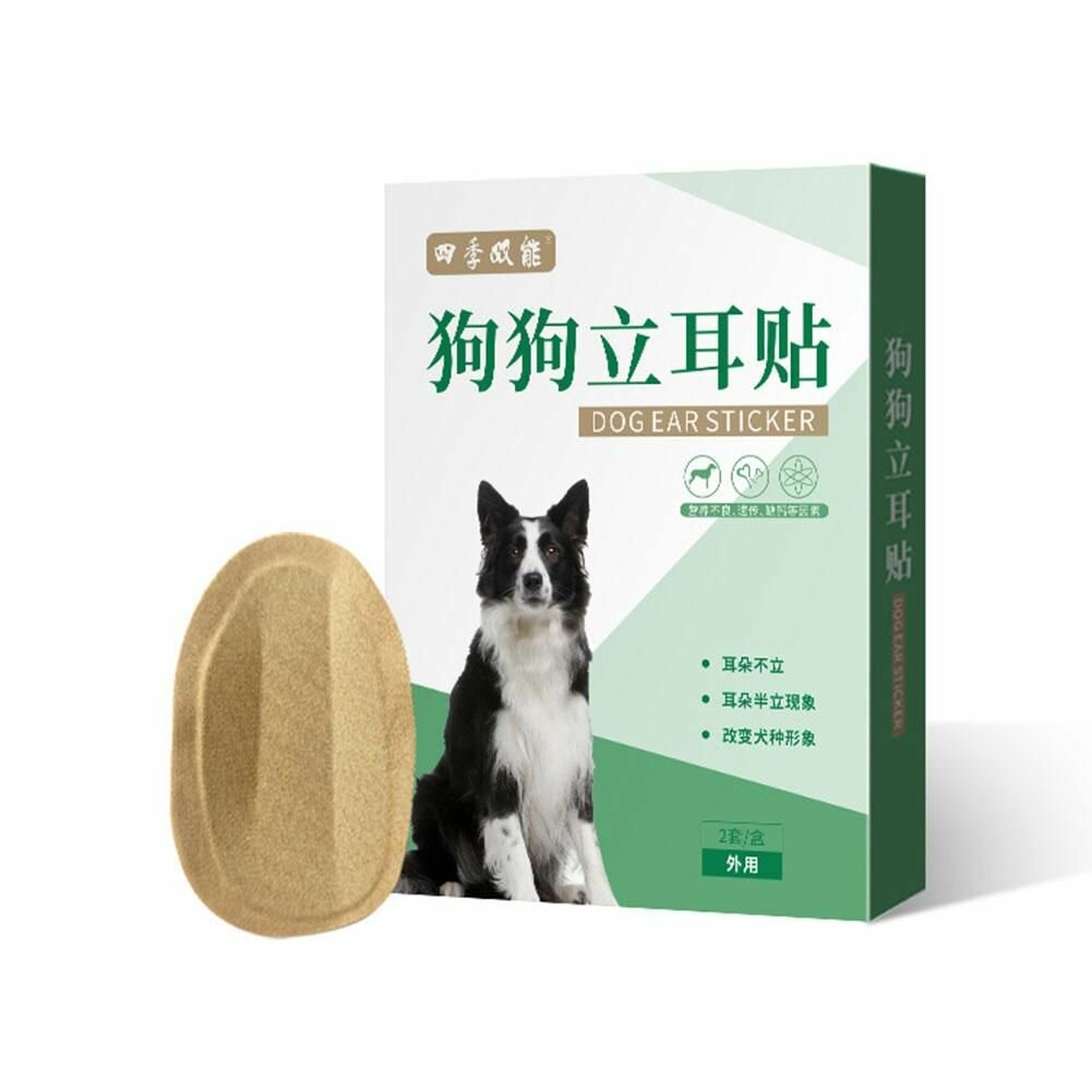 Корректор поведения для животных