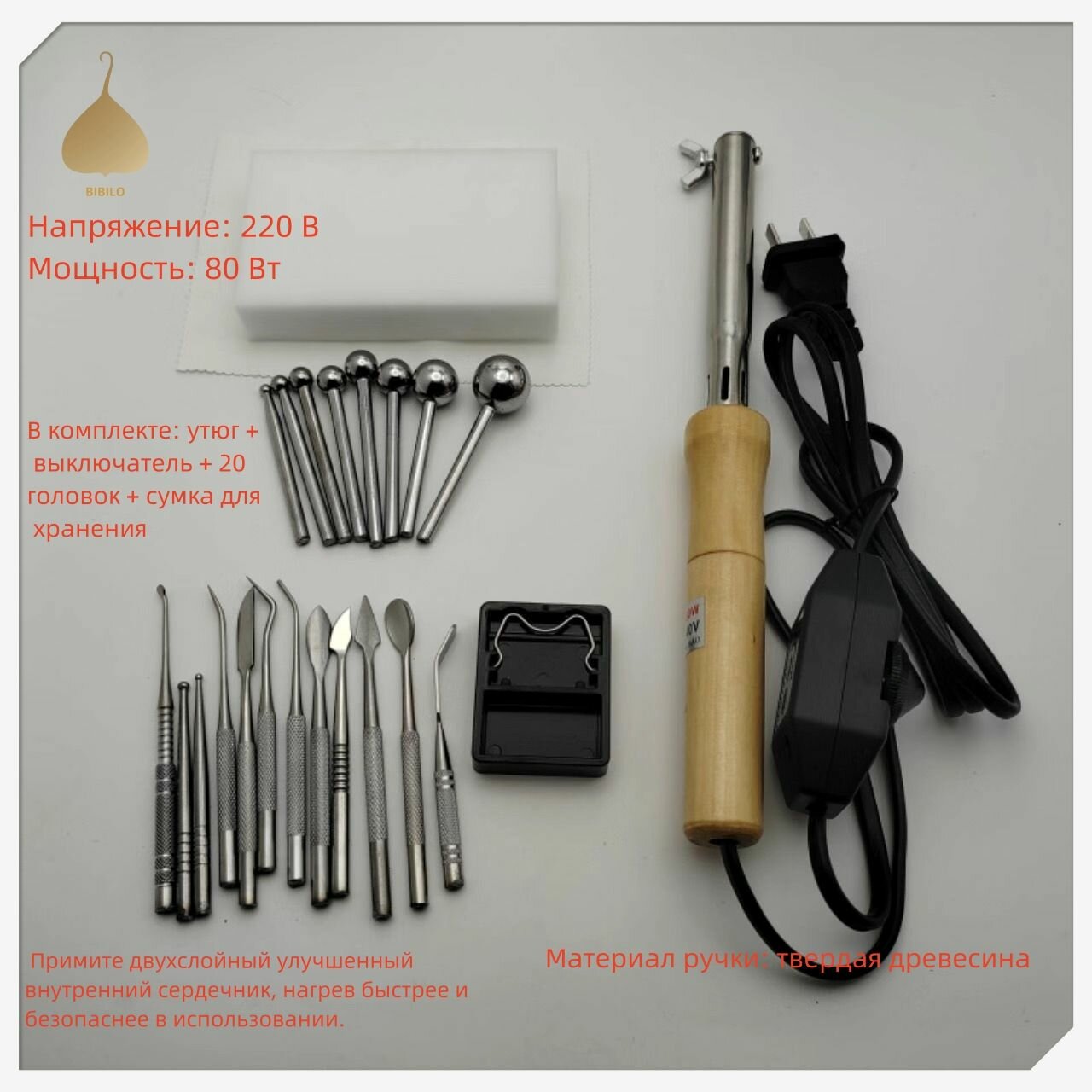 Набор для создания флорариума