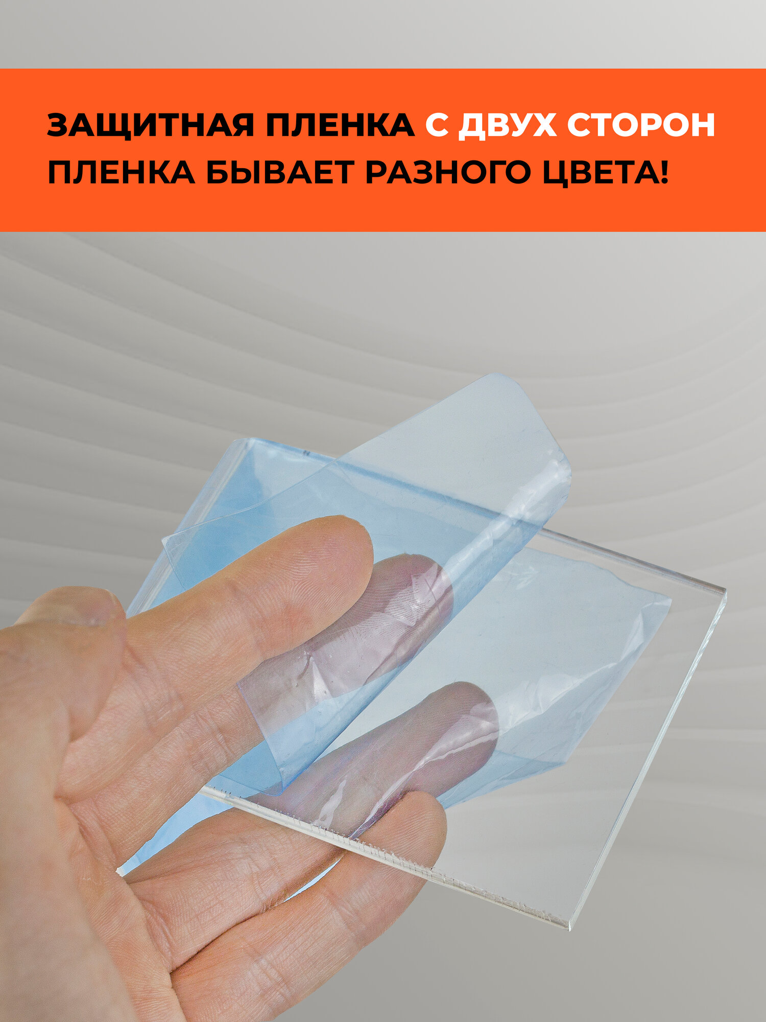 Подставка под товар — фото 1