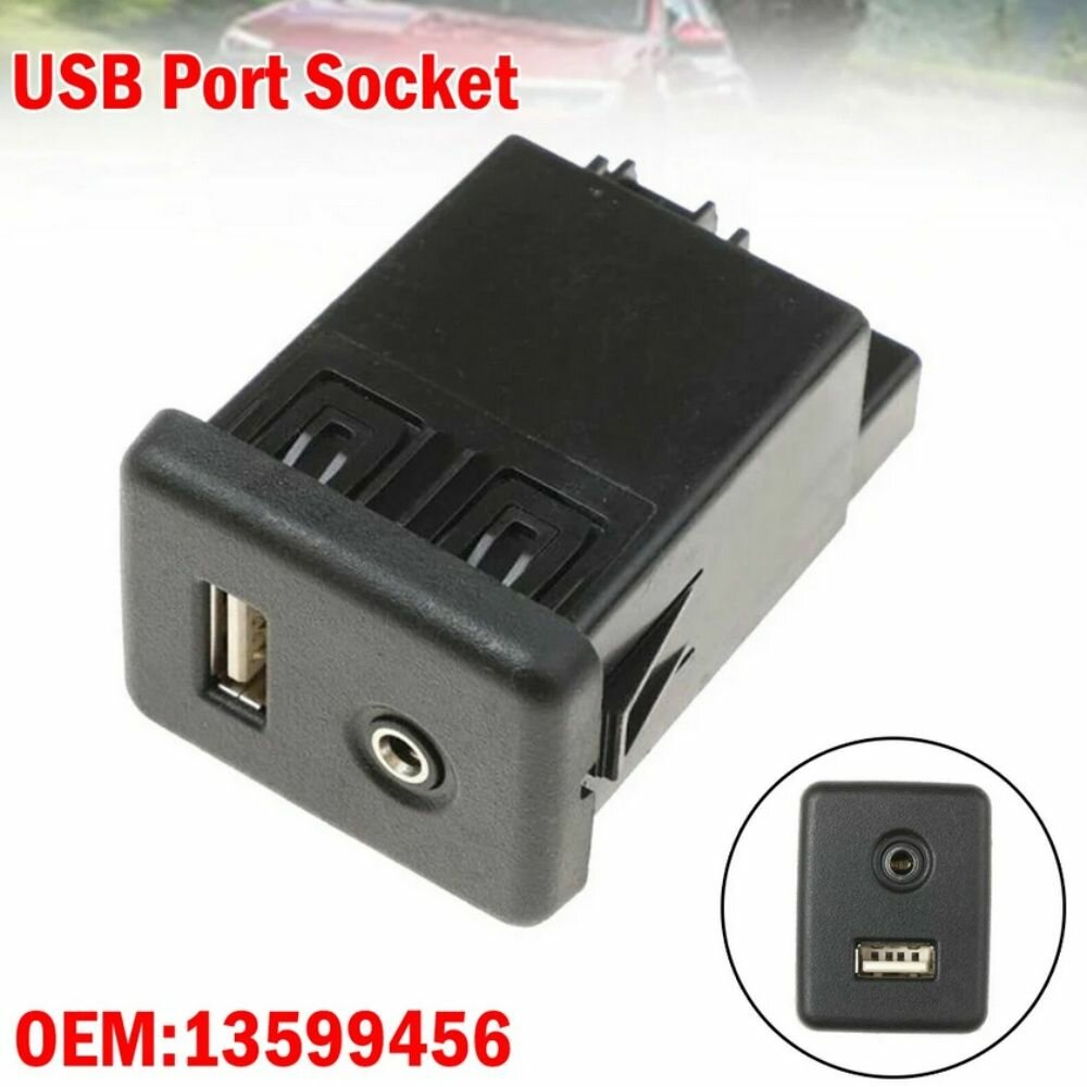 Aux-разъем usb для зарядки модуля для buick chevrolet opel vauxhall 13599456