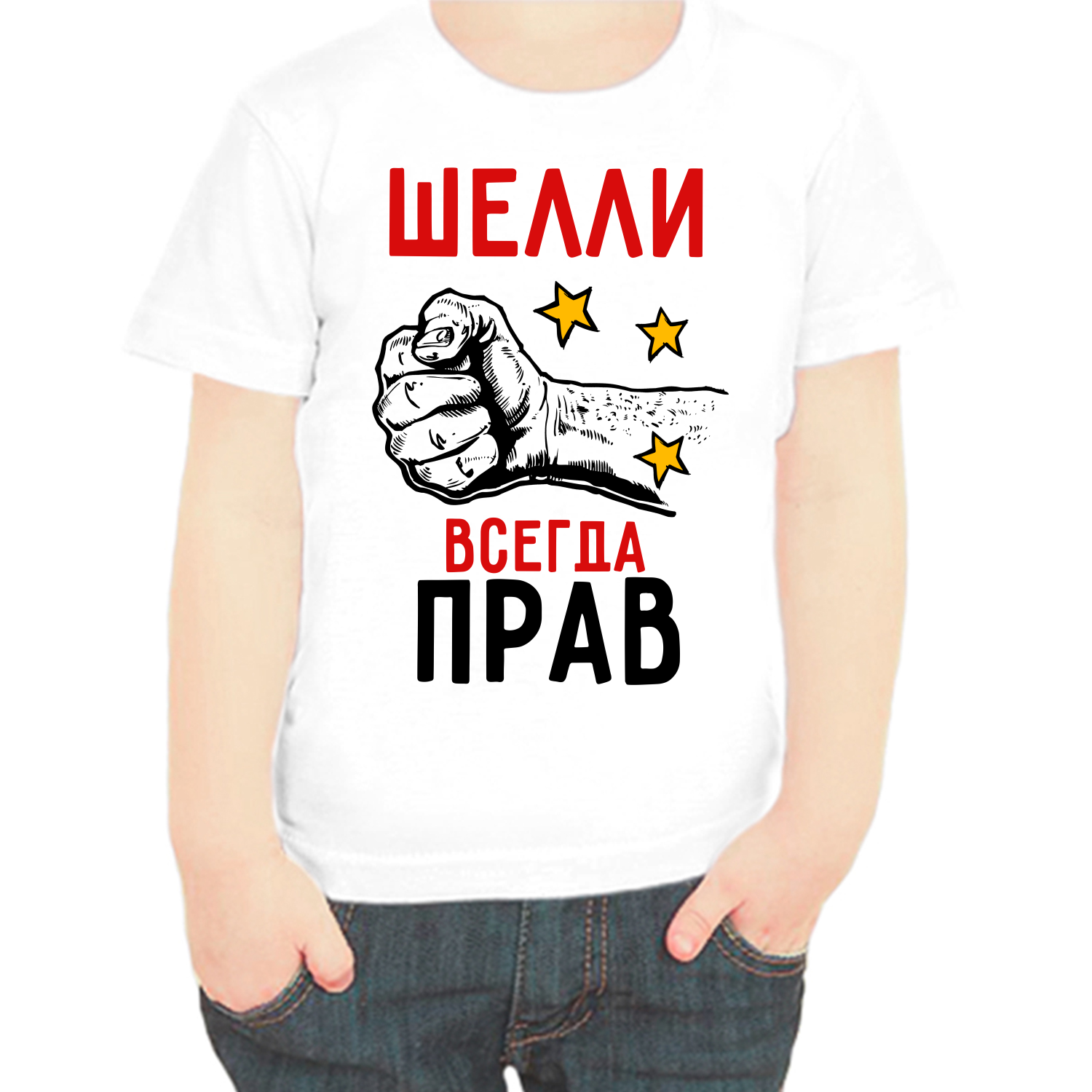 Футболка  Шелли