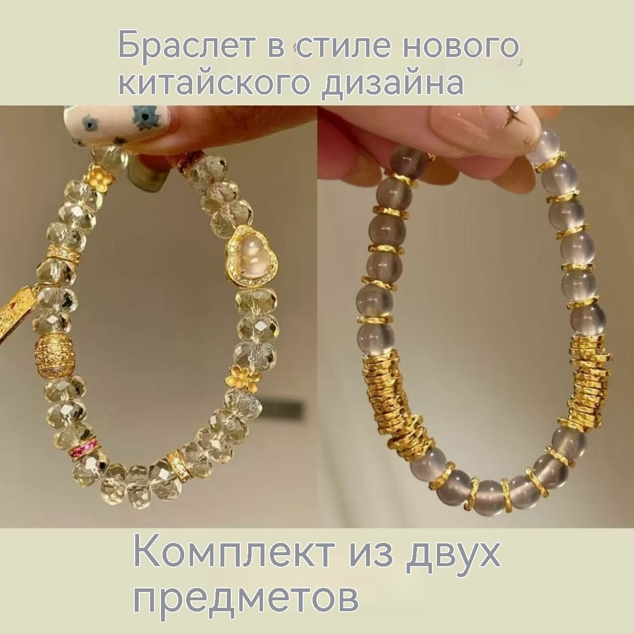 Браслет, фиолетовый