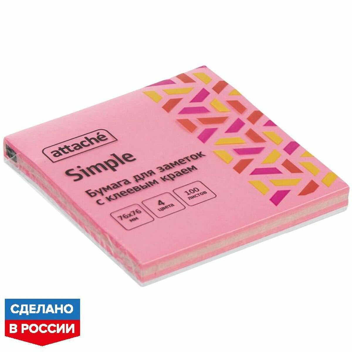 Стикеры (самоклеящийся блок) Attache Simple Клубничная радуга, 76x76мм, неоновые 4 цвета, 100 листов, 216 уп.
