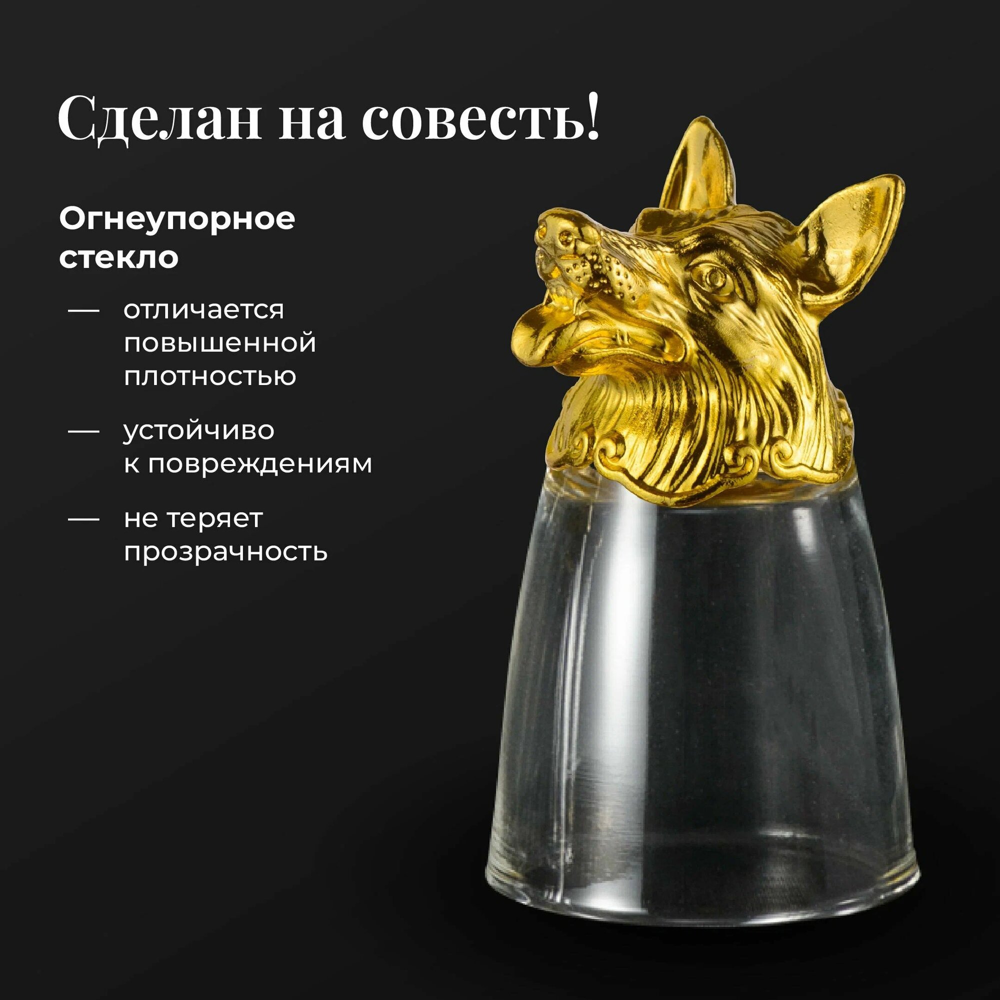 Подарочный набор — фото 1