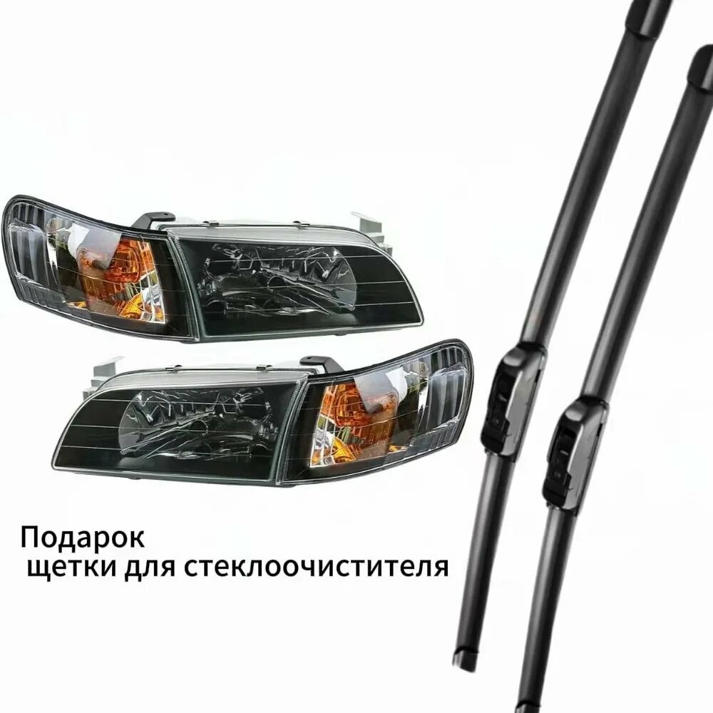 Qiamgyu Фара автомобильная, 4 шт, арт. Toyota Corolla AE100 AE101 E100 1992 - 1995-1