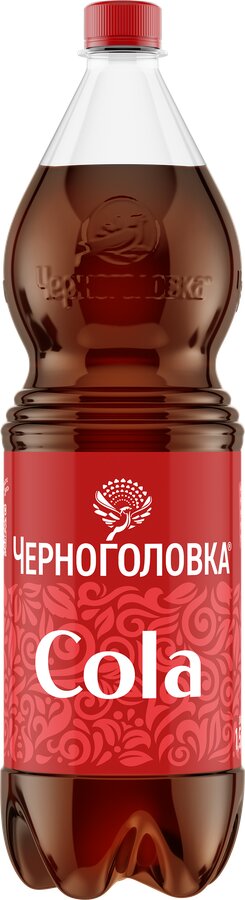 Напиток черноголовка Кола сильногазированный, 1.5л
