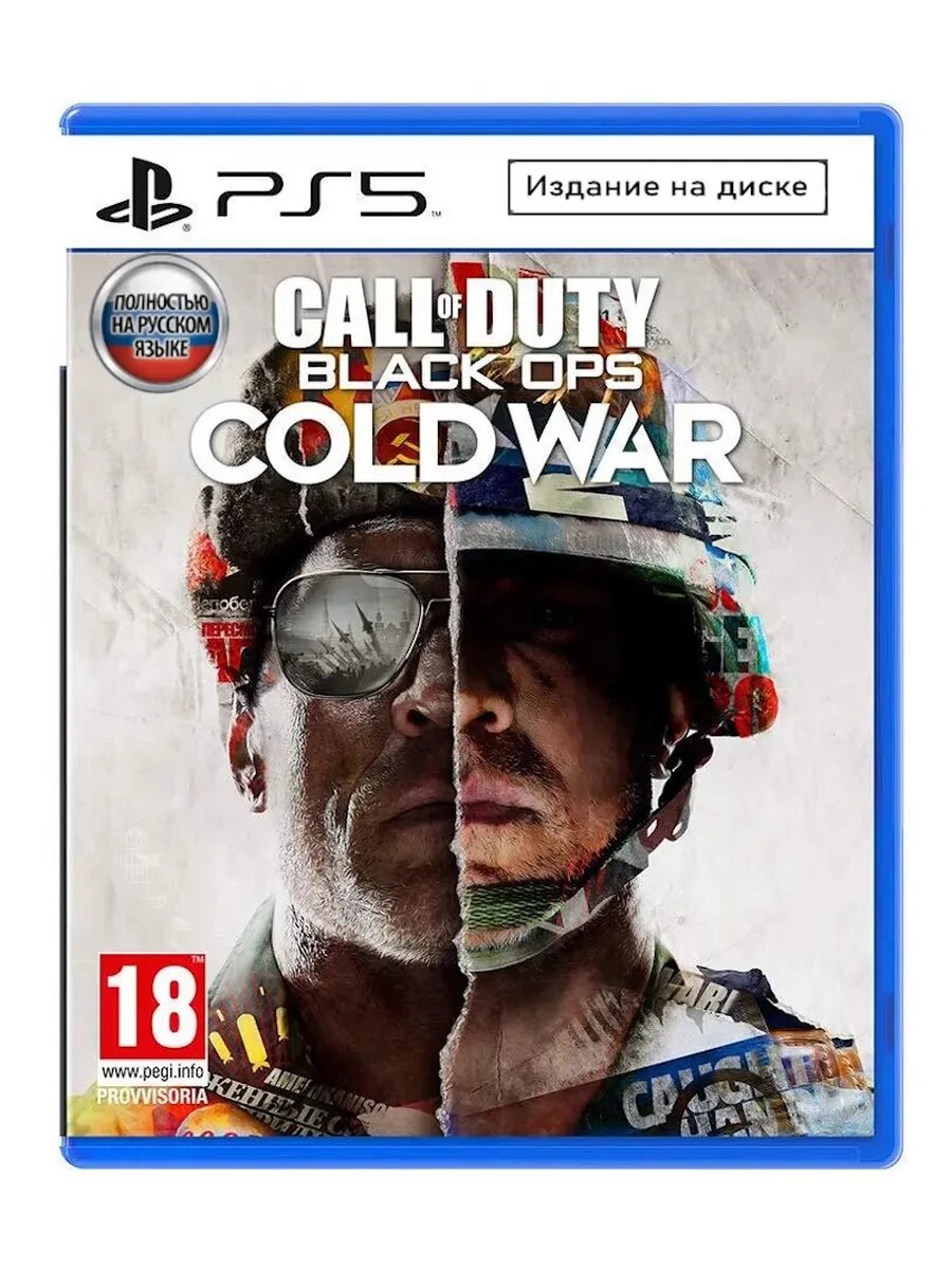 Игра Call of Duty Black Ops COLD WAR (PS5) Рус. вер.