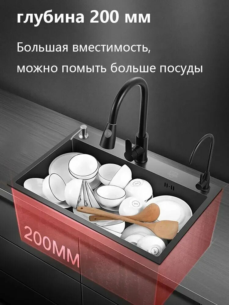 Мойка для кухни, раковина для кухни,500х450х200 мм