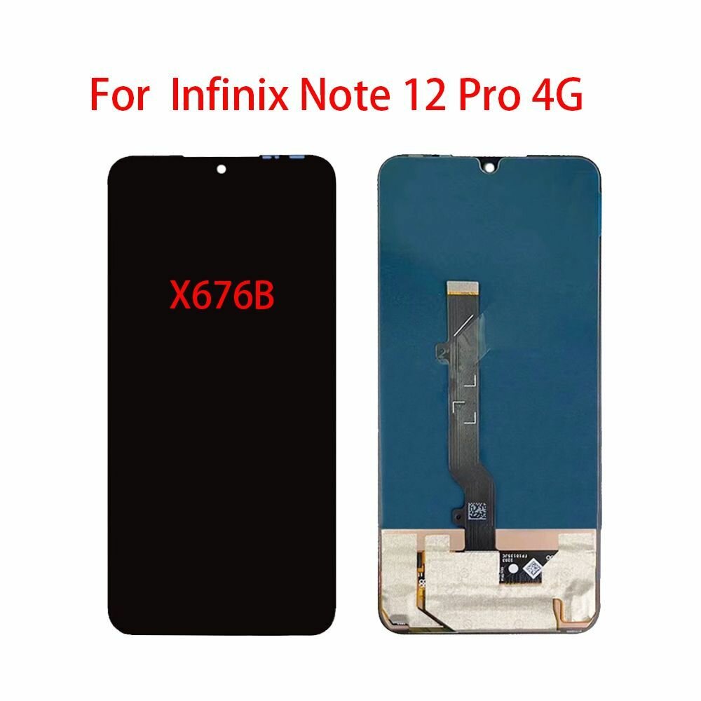 AMOLED Дисплей для Infinix Note 12 Pro 4G X6ndgnfgdn76B Дисплей для в сборе с тачскрином Чёрный