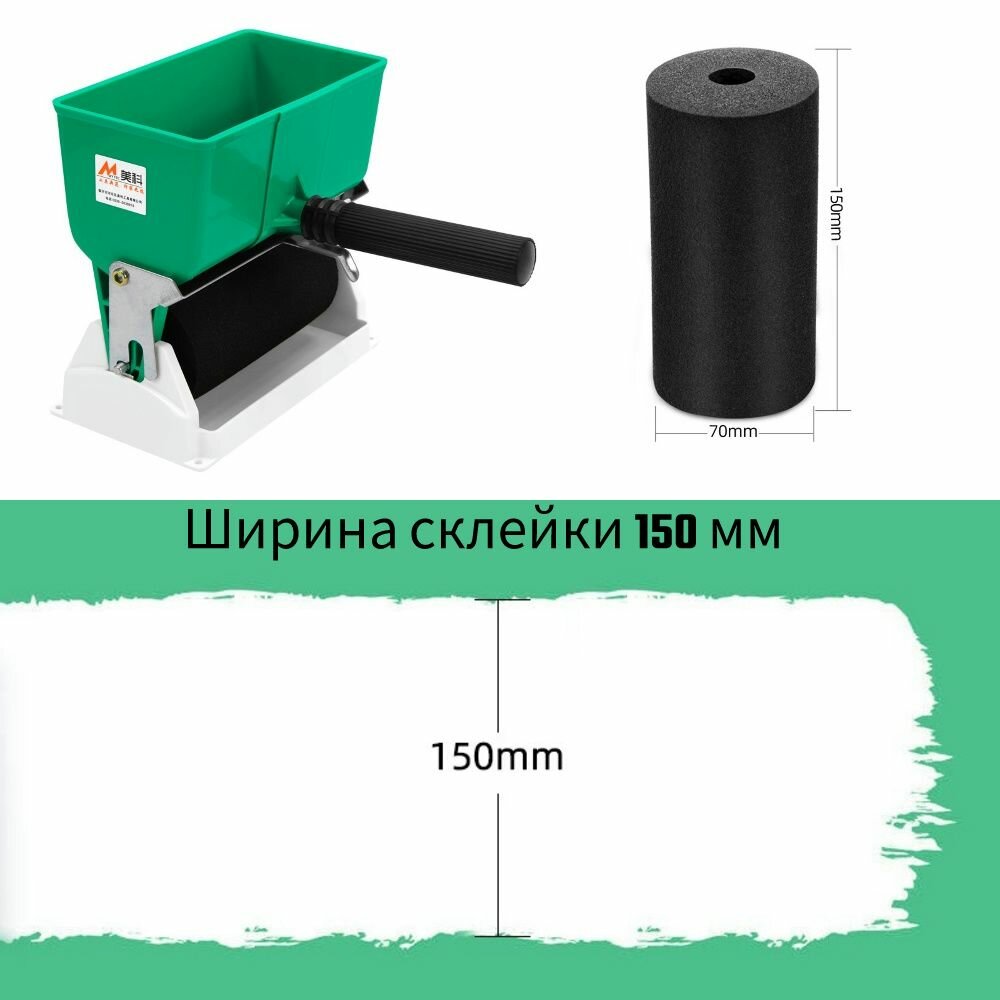 Набор малярного инструмента