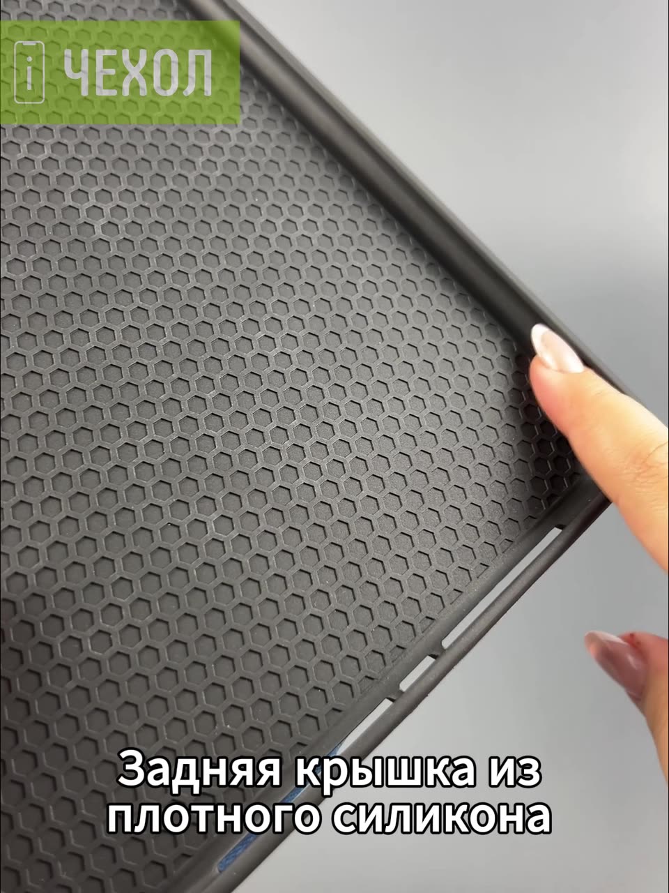 Чехол для iPad Pro 12.9 2015 г. / 2017 г. — фото 1