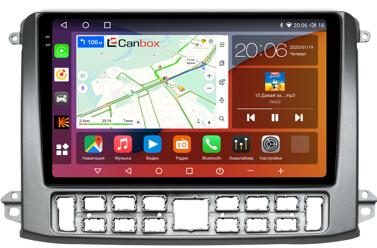 Штатная магнитола GAZ Газел НН (Gazele NN) (серебренная) Canbox Logic-i3 2K 5724-10-0552 Android 13 (4G-SIM, 4/64, DSP, 360, QLed)