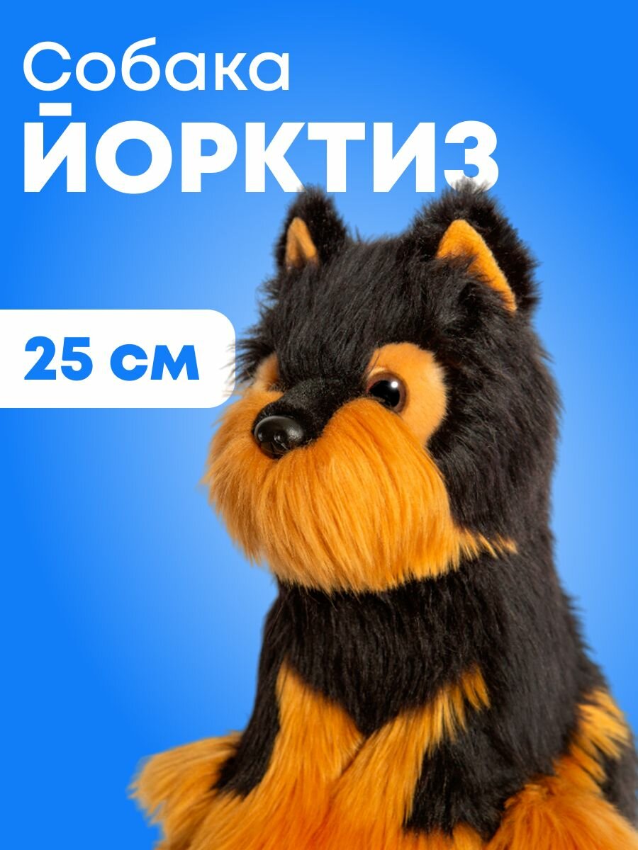 Мягкая игрушка Maxitoys Крольчиха Молли в красном платье