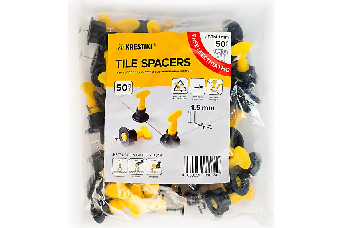 Многоразовая СВП 50 шт, 1.5 мм 3D Krestiki 00-00001809