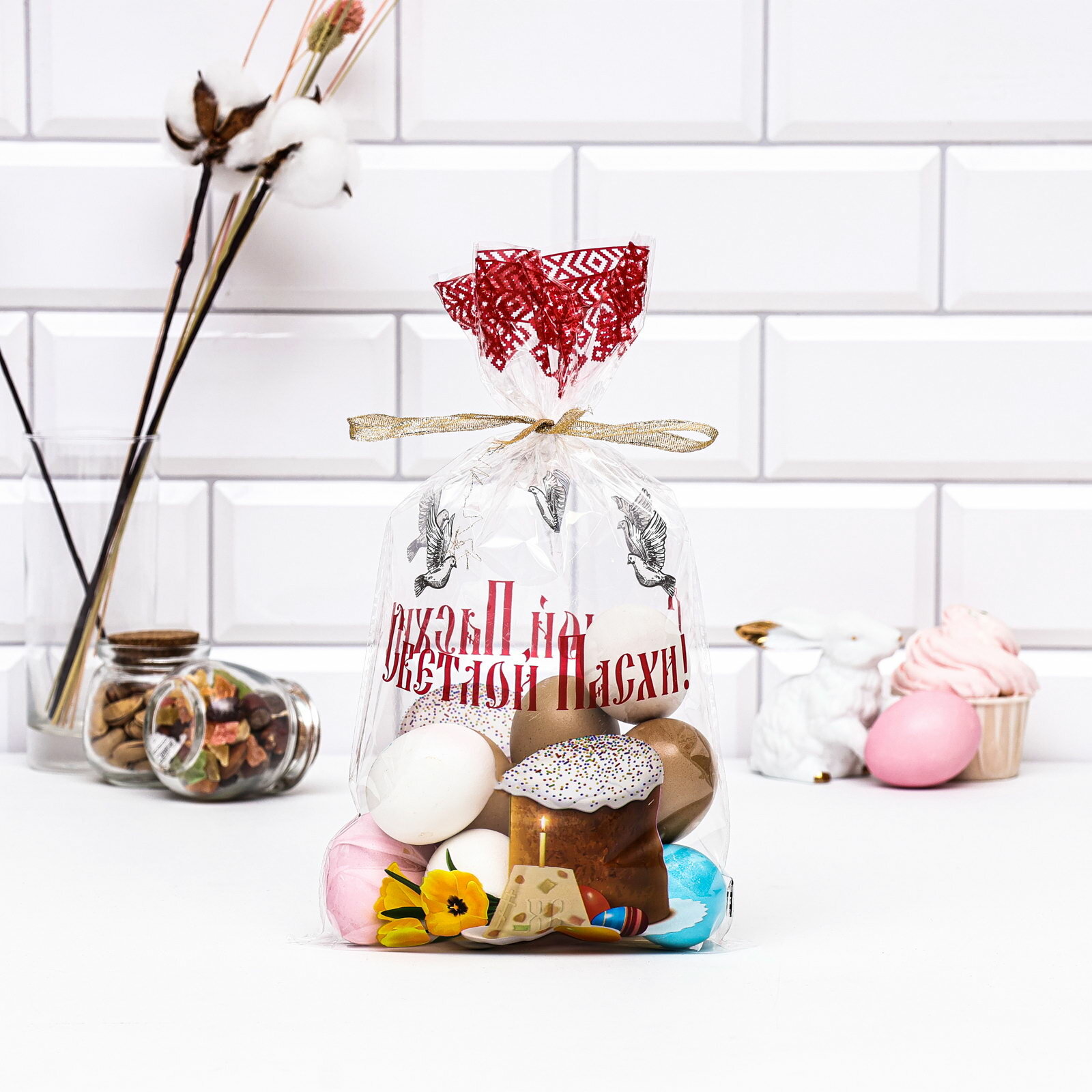 Пакет подарочный "Куличи", для кулича и яиц, 20x35 см, 25 мкм, 50 шт.