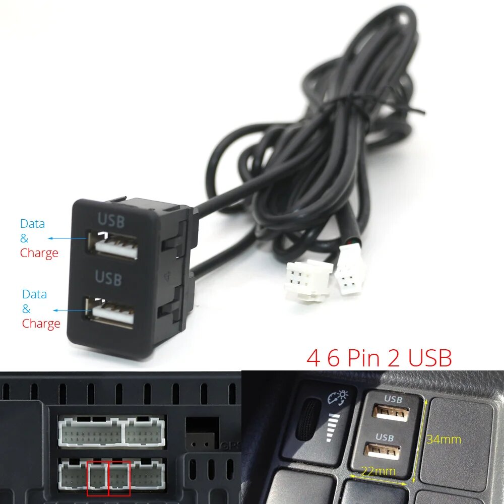 4 6-контактный разъем, двойной USB-разъем «Мама», монтажная панель, удлинитель, адаптер для автомобильного радио, мультимедийный плеер Android, Dual USB A
